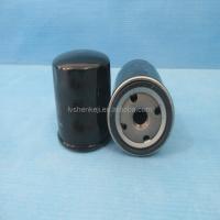 China Vacuum Pump Hydraulic Oil Filter Element Cartridge 0531000002 for sale