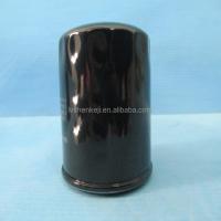 China Vacuum Pump Hydraulic Oil Filter Element Cartridge 0531000002 for sale