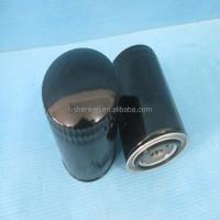 China Vacuum Pump Hydraulic Oil Filter Element Cartridge 0531000002 for sale