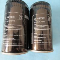 China ISO9001 Vacuum Pump Oil Filter , 71018858 Replacement Hydraulic Filter Elements for sale