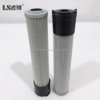 China Fiberglass Hydraulic Oil Filter Element replacement 6081135 V3073056 1286481 for sale
