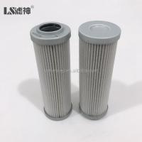 China 99.99 % Hydraulic Oil Filter , Fiberglass Oil Filter Replacement 6075004 for sale