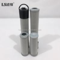 China 99.99 % Hydraulic Oil Filter , Fiberglass Oil Filter Replacement 6075004 for sale