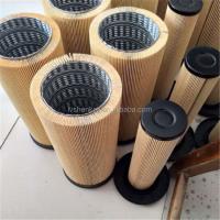 China Large Flow Hydraulic Oil Filter Element FBO-14 Water Separator 60338 for sale