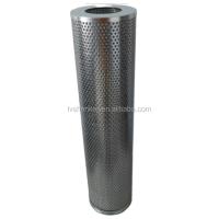 China Glass Fiber Hydraulic Oil Filter Element Replacement HIFI SH68181 for sale