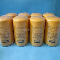 China Customizable Hydraulic Oil Filter Replacement Elements MX.1591.4.10 ISO9001 for sale
