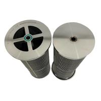 China Steam Hydraulic Oil Filter , Stainless Steel Oil Filter Element 2-5685-0248-99 for sale