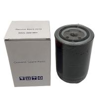 China 0532140159 Vacuum Pump Exhaust Filter for sale