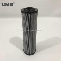 China 250031-850 Air Compressor Filter Element Oil Removal ISO9001 Certificate for sale