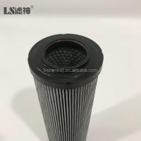 China 250031-850 Air Compressor Filter Element Oil Removal ISO9001 Certificate for sale