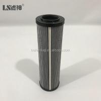 China 250031-850 Air Compressor Filter Element Oil Removal ISO9001 Certificate for sale