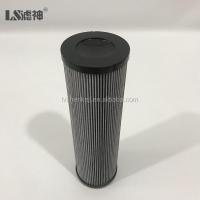 China 250031-850 Air Compressor Filter Element Oil Removal ISO9001 Certificate for sale
