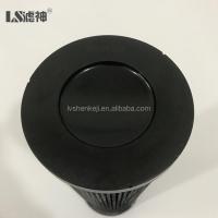 China 250031-850 Air Compressor Filter Element Oil Removal ISO9001 Certificate for sale