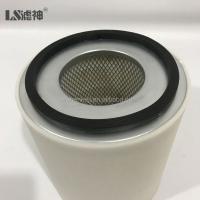 China Oil Free Air Compressor Air Filter for sale