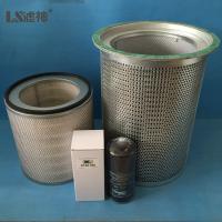 China Fiber Glass Air Compressor Filter Oil And Gas Separator AS2458 for sale