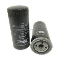 China XYGL70 Air Compressor Oil Filter , 99.99 % Cartridge Oil Filter for sale