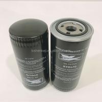 China XYGL70 Air Compressor Oil Filter , 99.99 % Cartridge Oil Filter for sale