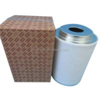 China XYGL70 Air Compressor Oil Filter , 99.99 % Cartridge Oil Filter for sale