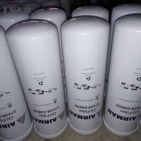 China XYGL70 Air Compressor Oil Filter , 99.99 % Cartridge Oil Filter for sale