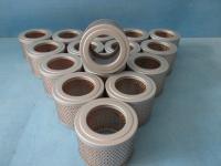 China 0532000002 Vacuum Pump Air Filter , OEM ODM ISO9001 Intake Air Filter for sale