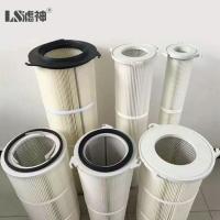 China Industrial HEPA Dust Filter Cartridge Cyclone 3 Lugs Flange Collector For Gas Turbine for sale