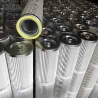 China Industrial HEPA Dust Filter Cartridge Cyclone 3 Lugs Flange Collector For Gas Turbine for sale