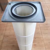 China Industrial HEPA Dust Filter Cartridge Cyclone 3 Lugs Flange Collector For Gas Turbine for sale