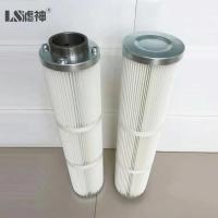 China Quick Dismantling Anti Static Air Filter Oil Removing Dust Collector Cartridge for sale