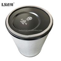 China 175240000 Blower Air Filter 99.99% Glass Fiber ISO9001 Certificated for sale