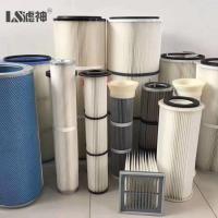 China 175240000 Blower Air Filter 99.99% Glass Fiber ISO9001 Certificated for sale
