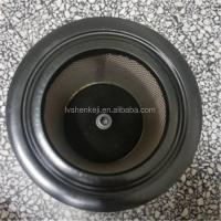 China Roots Blower Air Filter HEPA 255*165*320 ISO9001-2015 Machinery Parts for sale