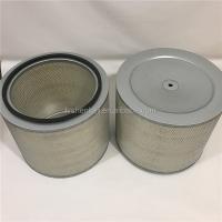 China Roots Blower Air Filter HEPA 255*165*320 ISO9001-2015 Machinery Parts for sale