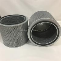 China Roots Blower Air Filter HEPA 255*165*320 ISO9001-2015 Machinery Parts for sale