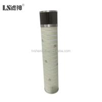 China Power Generator Wind Turbine Filter HC8300FKS39H-YC11 For Hydraulic Systems for sale