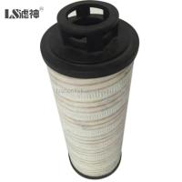 China Power Generator Wind Turbine Filter HC8300FKS39H-YC11 For Hydraulic Systems for sale