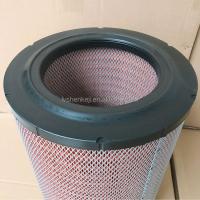 China Hino 700 Air Heavy Truck Filter S17801-3460 S17801-3450 ISO9001 for sale