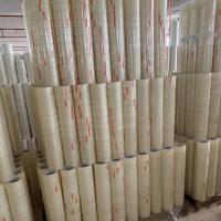 China Clear BOPP Packing Tape 200y 300y Strong Low Noise for Carton Sealing for sale