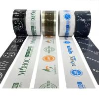 China Custom BOPP Carton Sealing Tape 80m 100m Acrylic Adhesive Strong Tough Packaging Tape for sale
