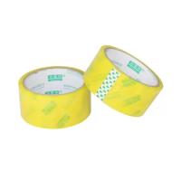 China Heavy Duty Adhesive Tape for Packing Purposes for sale