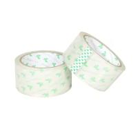 China Heavy Duty Adhesive Tape for Packing Purposes for sale