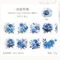 China 2M Roll Flower Series PET Adhesive Tape Decorative Circular Sticker 8 Styles Double Sided 1mm for sale