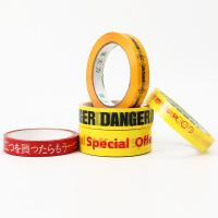 China BOPP Adhesive Jumbo Roll Tape 48mm x 100m Transparent Packaging Tape for Shipping for sale