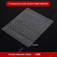 China Transparent Acrylic Double Sided Tape 0.5mm Thickness Removable Nano Dot Tape for Card Positioning for sale