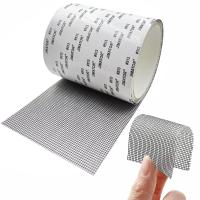China Waterproof Acrylic Window Net Mosquito Net 5cm Width Hot Melt Adhesive Single Sided 2m Length for Screen Repair for sale