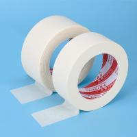 China Single Sided Aluminium Foil Tape 50m 20mm Acrylic Adhesive Heat Resistant for Air Conditioner for sale
