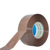 China Heavy Duty BOPP Packing Tape 48mm x 100m Industrial Strength Acrylic Adhesive for Carton Sealing for sale