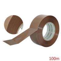 China Heavy Duty BOPP Packing Tape 48mm x 100m Industrial Strength Acrylic Adhesive for Carton Sealing for sale