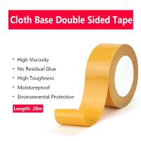 China 2 Inch 10 Yard Heat-Resistant Self-Adhesive Carpet Binding Tape Double-Sided Removable Seam Tape for sale