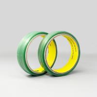 China Car Film Application Tools Seamless Styling Anti-Scratch Cutting Line 0.3mm TPU Adhesive Tape for Paint Protection for sale
