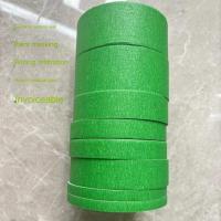 China 50m Auto Painting Masking Tape Gold Fineline Washi Rice Paper UV Resistant 110mic for Painters for sale